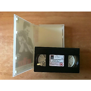 The Big Heat (1953): Police Action Drama - Glenn Ford / Gloria Grahame - Pal VHS