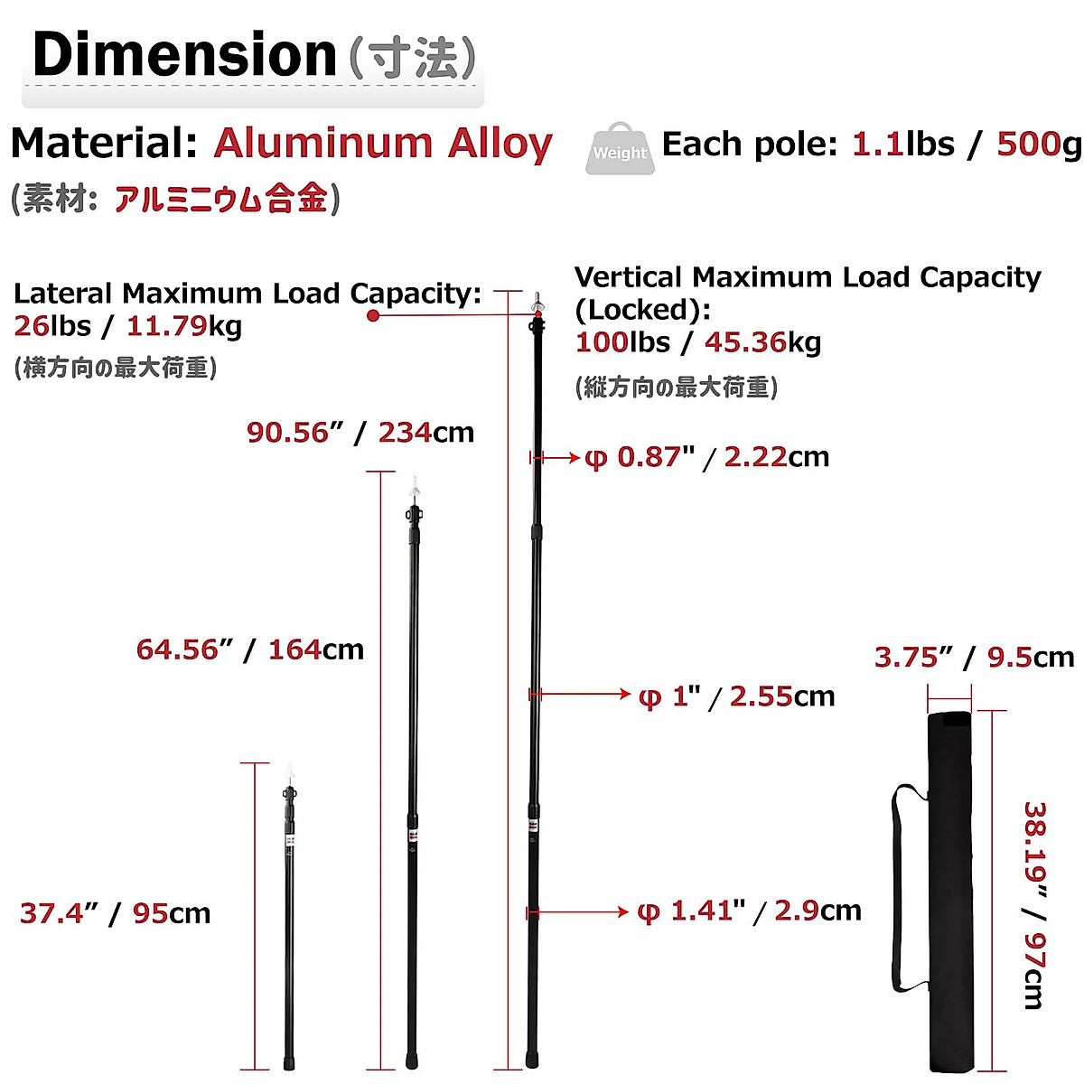 Azarxis Adjustable Tarp Poles Telescoping Aluminum Rods for Tent Fly and Tarps, Lightweight Replacement Tent Poles for Camping, Backpacking, Hiking (Black - Pack of 2)