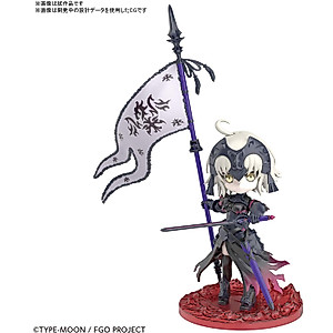 Fate Grand Order Shielder Mash Kyrielight, Bandai Petitrits