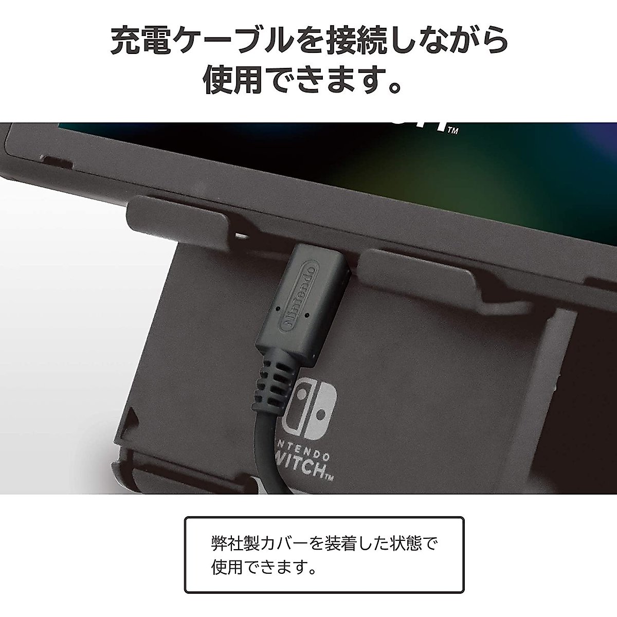 ホリ 【任天堂ライセンス商品】 NEWプレイスタンド for Nintendo Switch 【Nintendo Switch Lite対応】