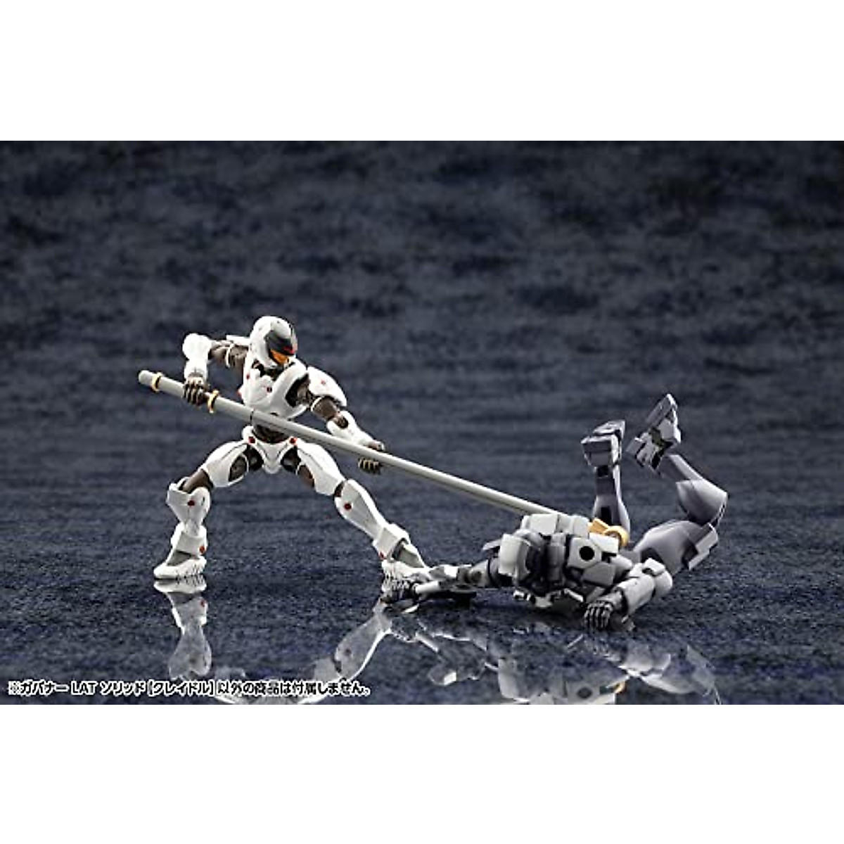 Kotobukiya Hexa Gear Governor LAT Solid [Cradle] Total Height Approx. 2.8 inches (70 mm), 1/24 Scale Plastic Model