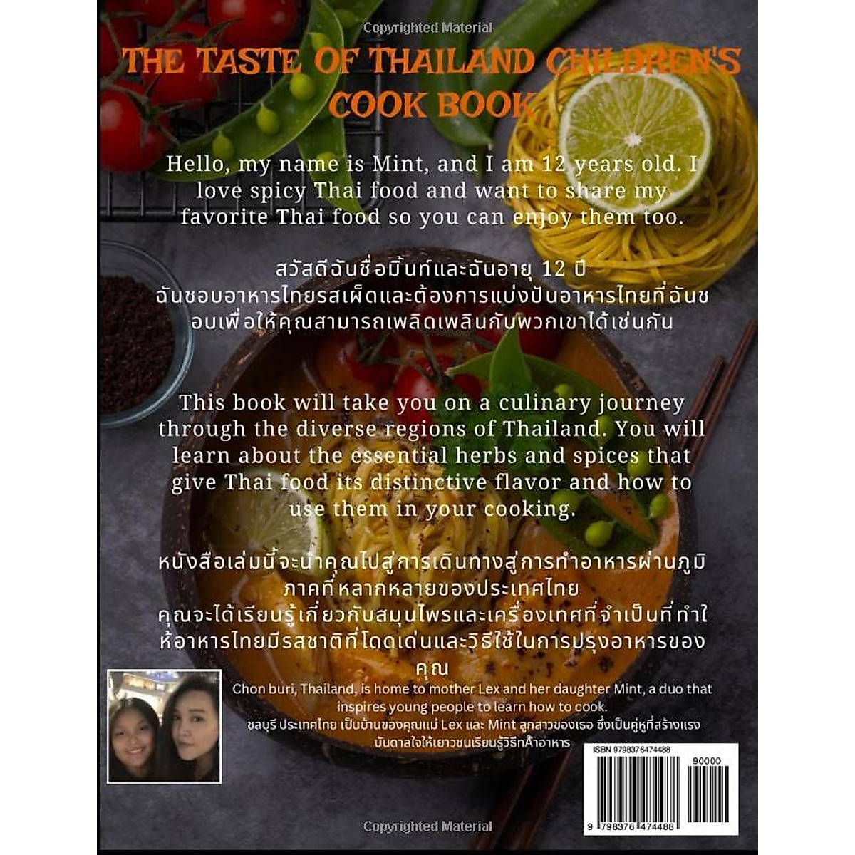The Taste of Thailand Children's Cookbook