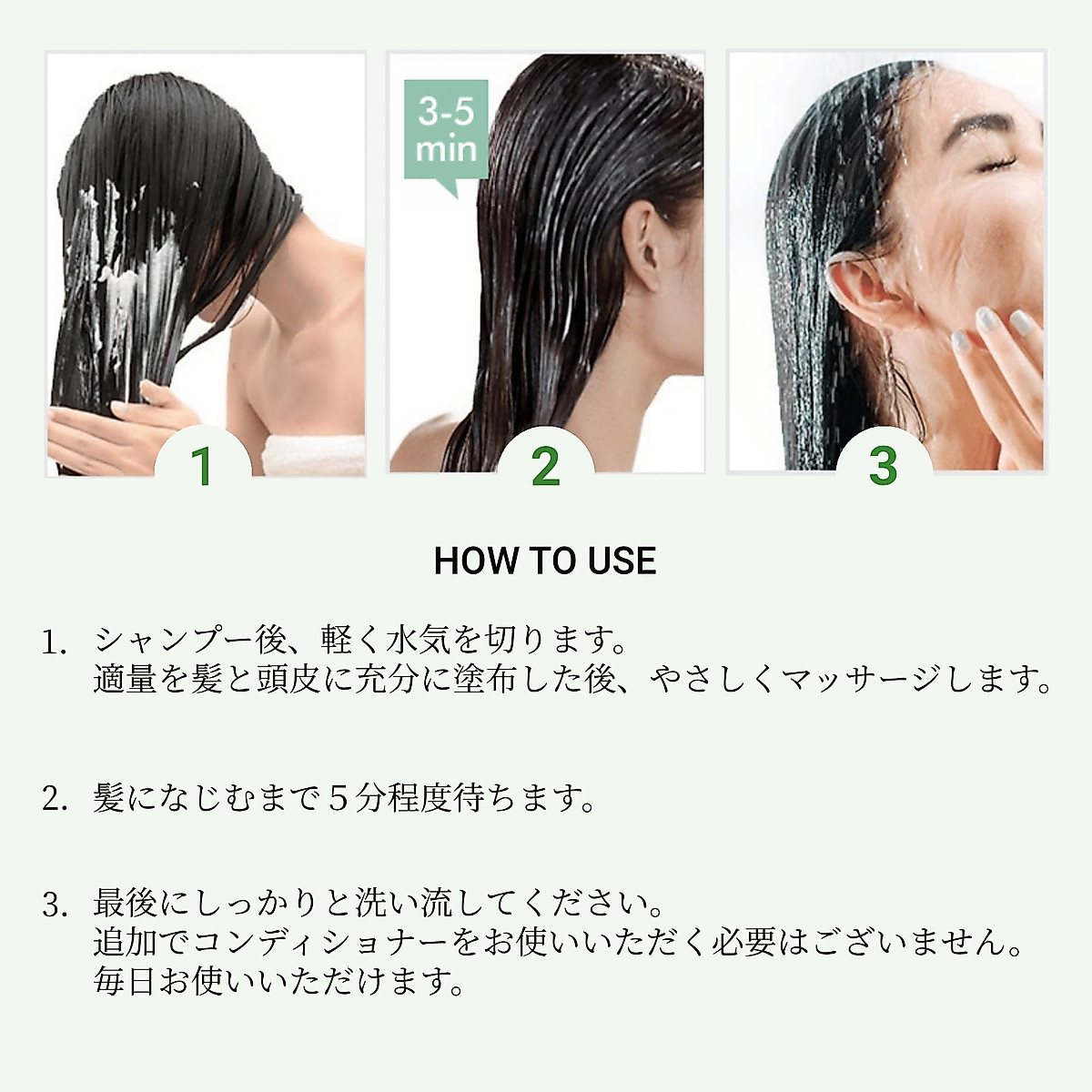 RATED GREEN Real Mary Cold Brew Rosemary Purifying Scalp Scaler w/Sea Salt | Hypoallergenic Korean Dry Scalp Hair Care for Flaky, Itchy & Mild Troubled Scalp | Deep Conditioning Treatment 6.76 fl oz