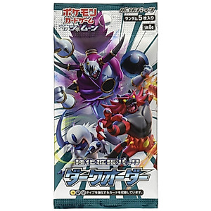 Pokemon Card Game Sun & Moon Expansion Pack Dark Order Box
