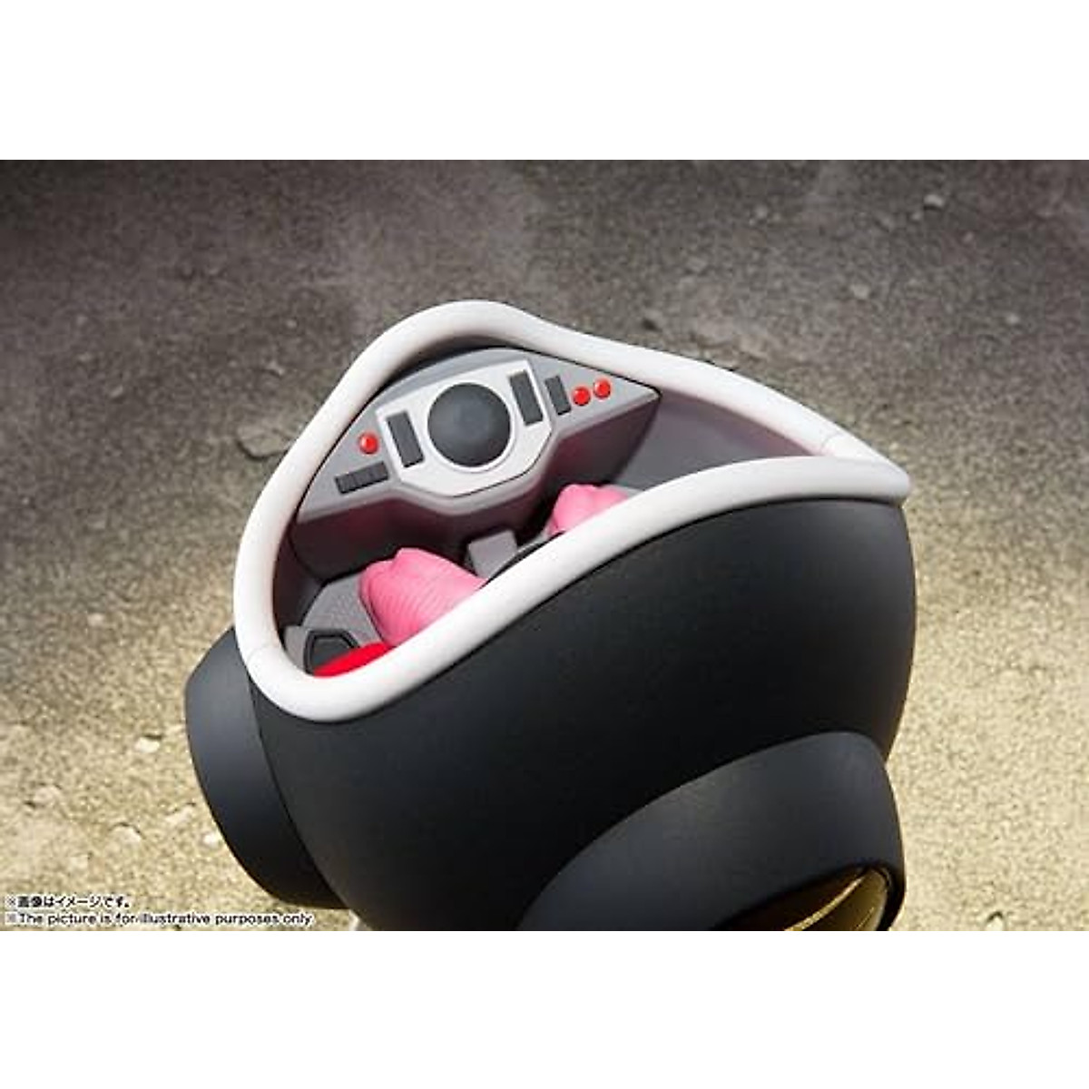 TAMASHII NATIONS - Dragon Ball Z - Frieza First Form & Frieza Pod Set, Bandai Spirits S.H.Figuarts Action Figure