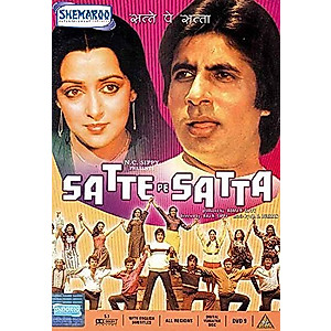 Seven upon Seven: Story of Seven Brothers and their Brides: Satte Pe Satta (Hindi Film DVD with English Subtitles)