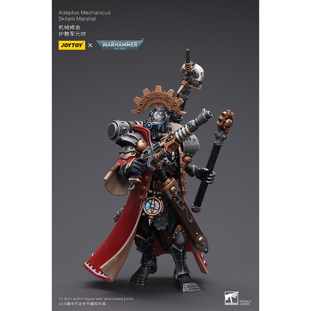 JoyToy Warhammer 40K: Adeptus Mechanicus Skitarii Marshal 1:18 Scale Action Figure