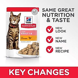 Hills Science Plan Feline Adult Original Multipack 85g