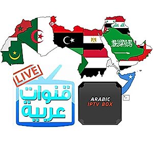 BOMIX New Arabic IPTV Arab Box. Quad Core ARM Cortex A53 4k Video Supported