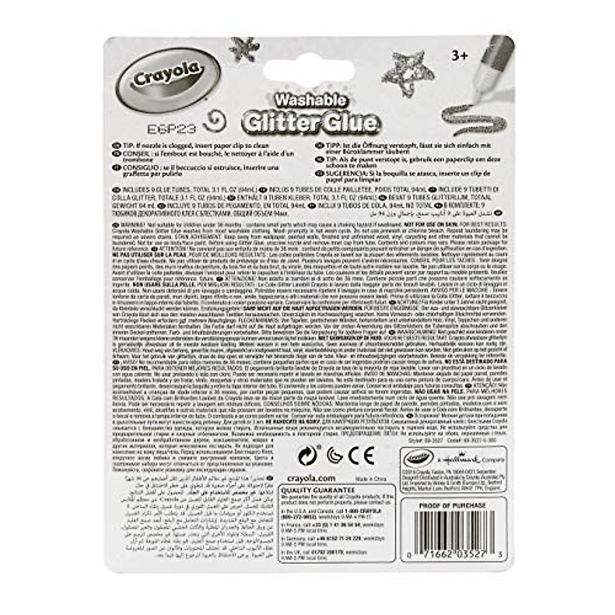 Crayola Washable Glitter Glue Pens, 9 Count, Colors may vary