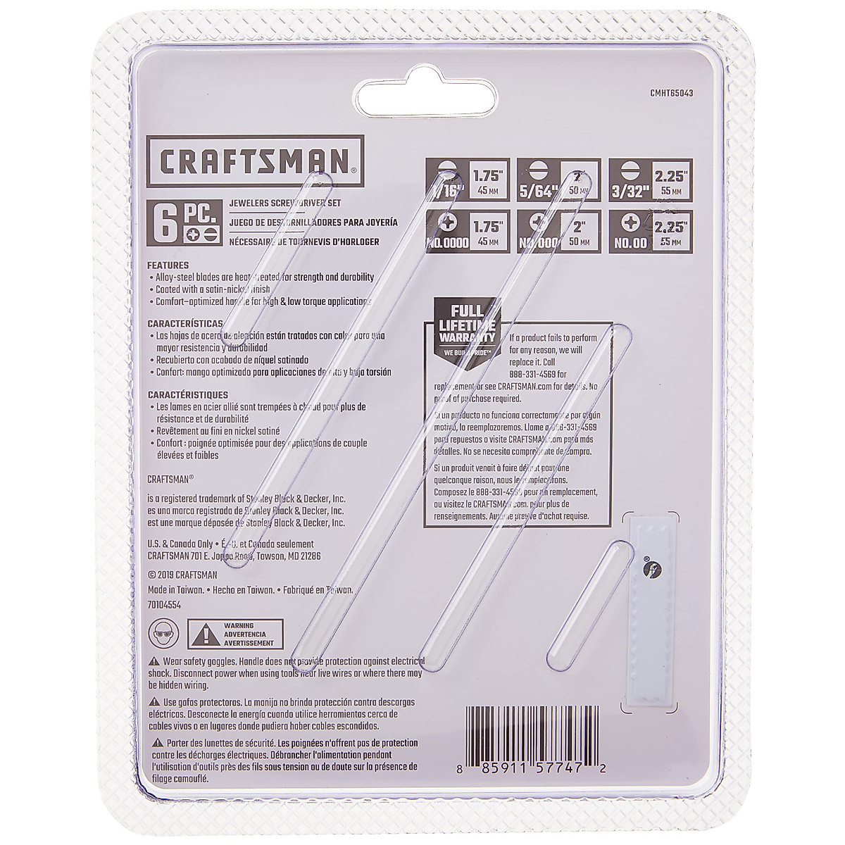 CRAFTSMAN Small Screwdiver Set, 6Piece Jewelers Set (CMHT65043)