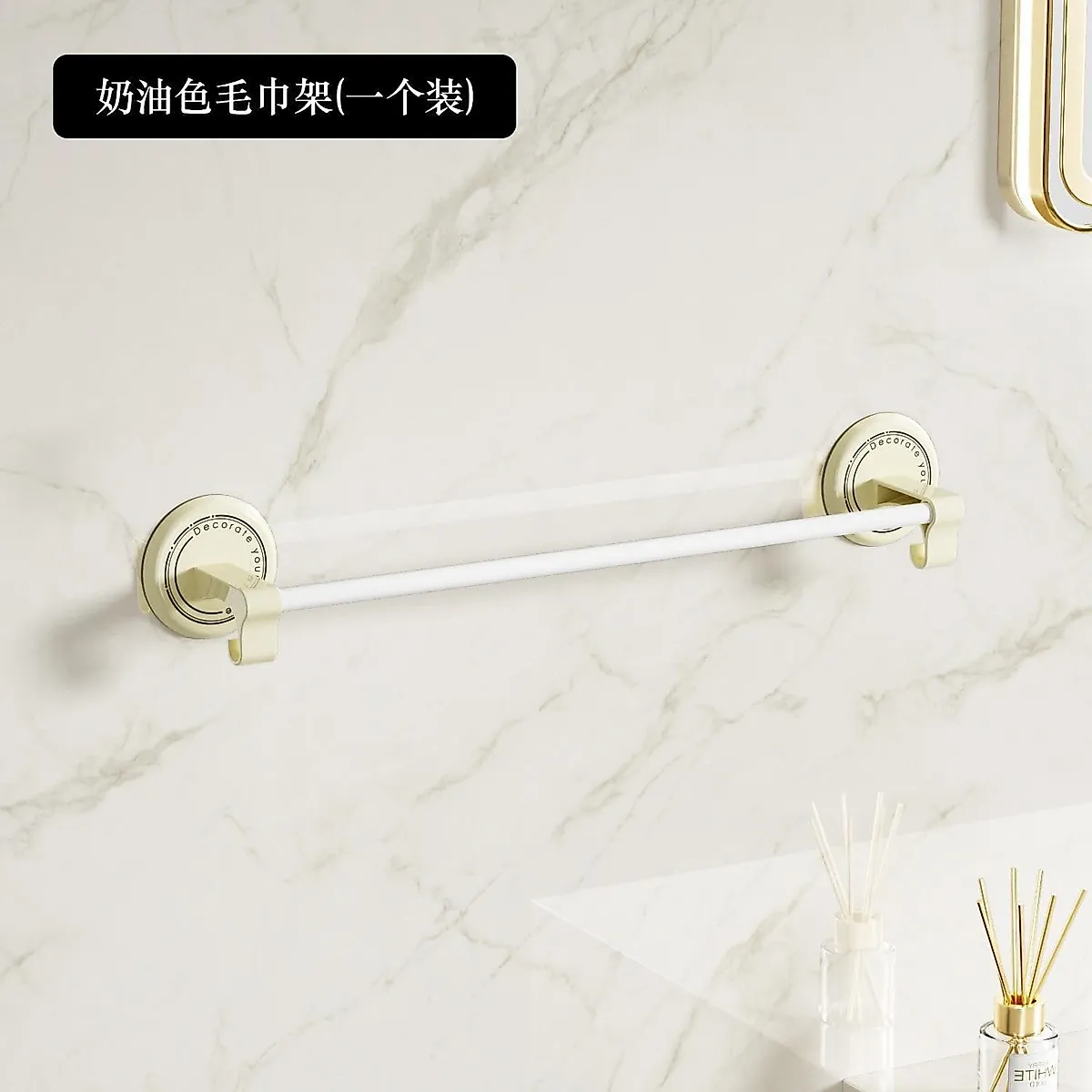 Nordic Towel Rack Bathroom Multi-Functional Wall-Mounted Bath Towel rack北欧毛巾架浴室多功能壁挂浴巾架免打孔无痕毛巾杆卫生间置物架 Kitchen Accessories/1186