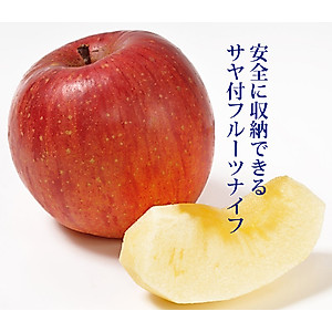 Kai KAI Fruit Knife Kai House Select with Saya DH7172