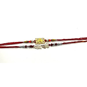 Rakhdi Rakhi For Brothers Bhai and Bhabi Indian Rakhdi Festival Pair, One Size