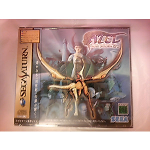 Panzer Dragoon RPG Azel [Japan Import] (Sega Saturn) (Pre-Played - CIB - Very Good)