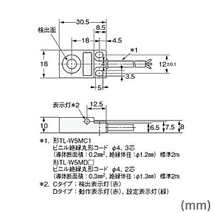 Omron TL-W5MD1 2M Proximity Sensor
