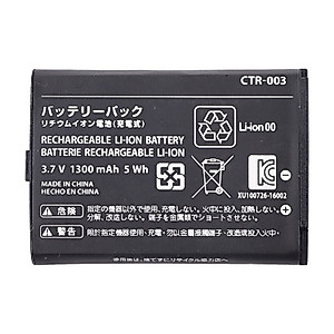 Duotipa New CTR-003 battery Compatible with 3DS 2DS 2DS XL Game Console with Repair Tool Kit
