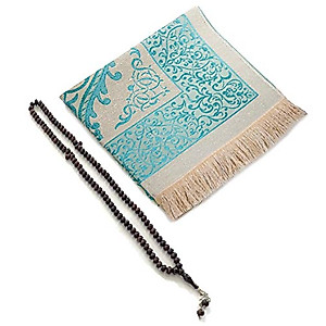 BAYKUL Muslim Prayer Rug-Islamic Turkish Velvet Rugs-Great Ramadan Gifts-Janamaz Prayer Mat for Women Men-Portable Carpet Muslims Mats-Praying Rugs Islam-Sajadah-Gift Praying Beads 99 (Blue)
