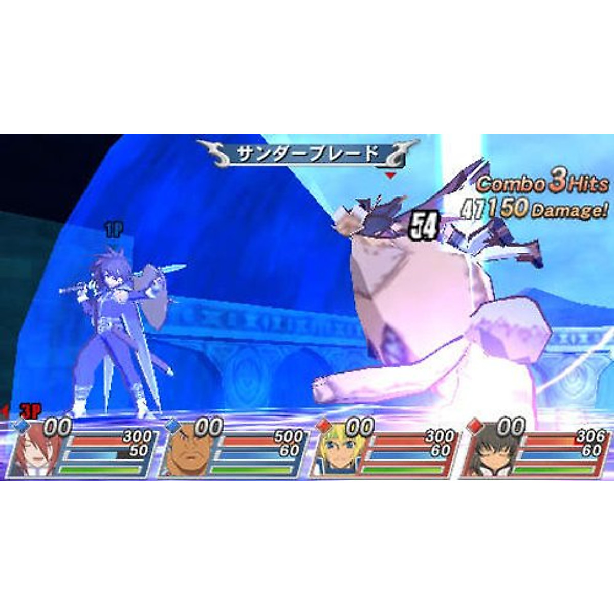 Tales of VS. [Japan Import]