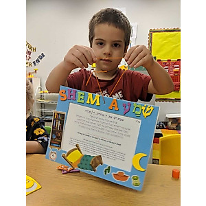 Shema Foam Card Crafts - DIY Craft for Kids & Adults - Activity Kit for Hebrew School - Foam Frame, Stickers, Sticky Foam Pieces & Shema Card Paper - Jewish Party Favor for Holidays (Single)