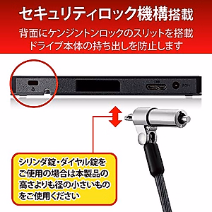 ロジテック Logitec LDR-PML8U3VBK External DVD Drive, USB 3.2 (Gen1), Windows, Mac, Surface Compatible, Cyberlink, Writing/Playback/Editing Software Included, M-Disc Compatible, Black