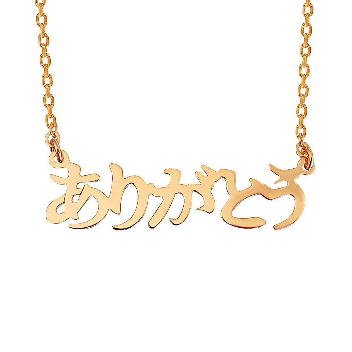 YINSHIFU Japanese Name Necklace Personalized Name Plate Pendant Necklace, Custom Made Jewelry Gift for Women Girls