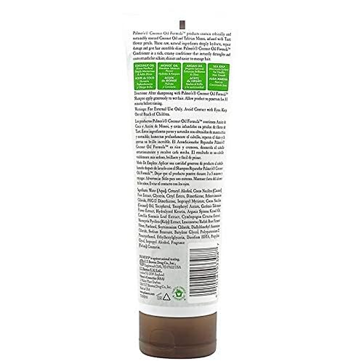 Palmer's Coconut Oil Formula Repairing Conditioner 8.5 fl oz