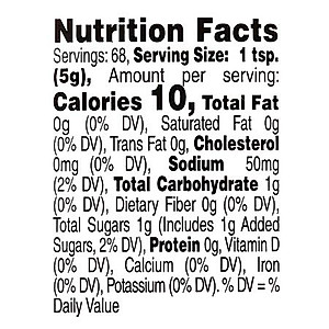 4 Pack of Southwest Hot Mustard - 12 oz