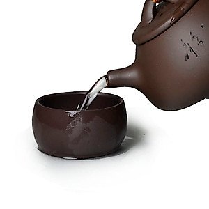 YXHUPOT Teacup 2pcs Chinese Yixing Clay Genuine Zini Zisha Gongfu Tea Cups 50ml (Zini)