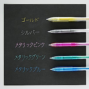SAKURA Ball Sign Knock Gel Ink Pen, 5 Metallic Color Assorted (GBR156-5A)