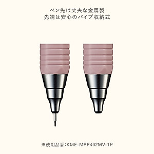 KOKUYO Me Mechanical Pencil with Erasers, Sharp Pencil, 0.7 mm, Fragile Mint, Japan Import (KME-MPP402LG-1P)