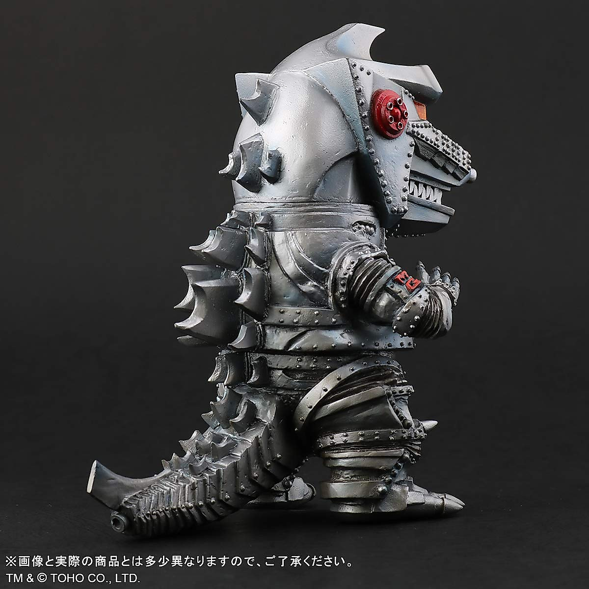 X-PLUS Mechagodzilla 1974 Defo Real Soft Vinyl Statue, Multicolor