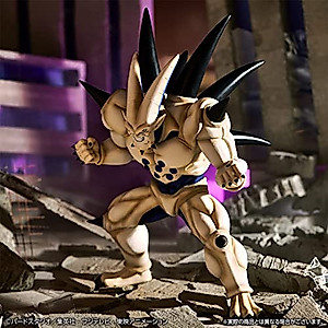 Ichibansho Figure Bandai Spirits Ichibansho Ichiban - Dragon Ball GT - Omega Shenron (Vs Omnibus Super), Bandai 9.4 Inch
