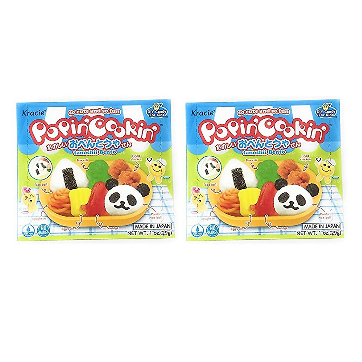 Kracie Popin Cookin Tanoshii Bento DIY Candy (2 Pack, Total of 2oz)
