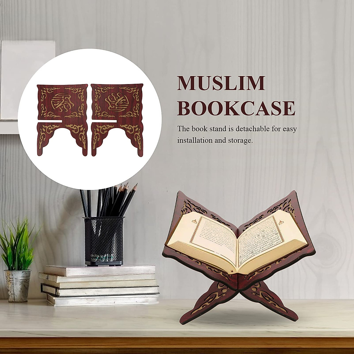 Wooden Quran Stand 11.4 x 8.2 Inches Stand Muslim Bible Holder Islam Foldable Rehal Bible Magazine Cookbook Rehal for Quran Display Holder Islam Religious Gift