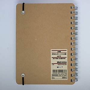 Muji Double-ring Notebooks, Recycle Paper Notebookrs (Dot Grid Notebook - A6, with rubber strip)