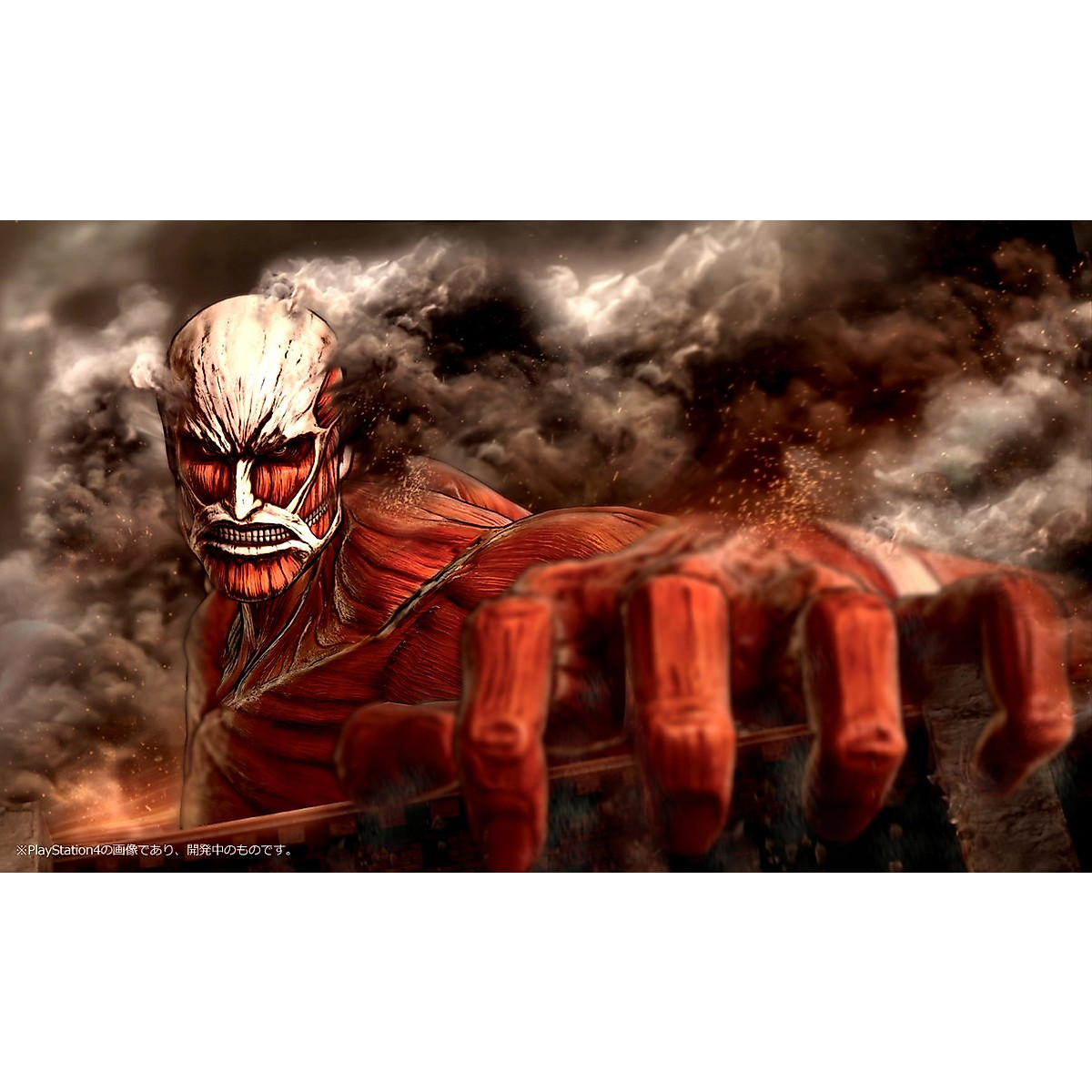 Shingekinokyojin Attack on Titan Japanese Ver.