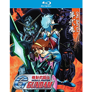 Mobile Fighter G-Gundam: Part 2 Collection