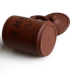 Liang baobao Yixing Purple Clay Teacups 20oz Chinese Zisha Tea Cups with Lip Home Office Coffee Mugs (Nandehutu)