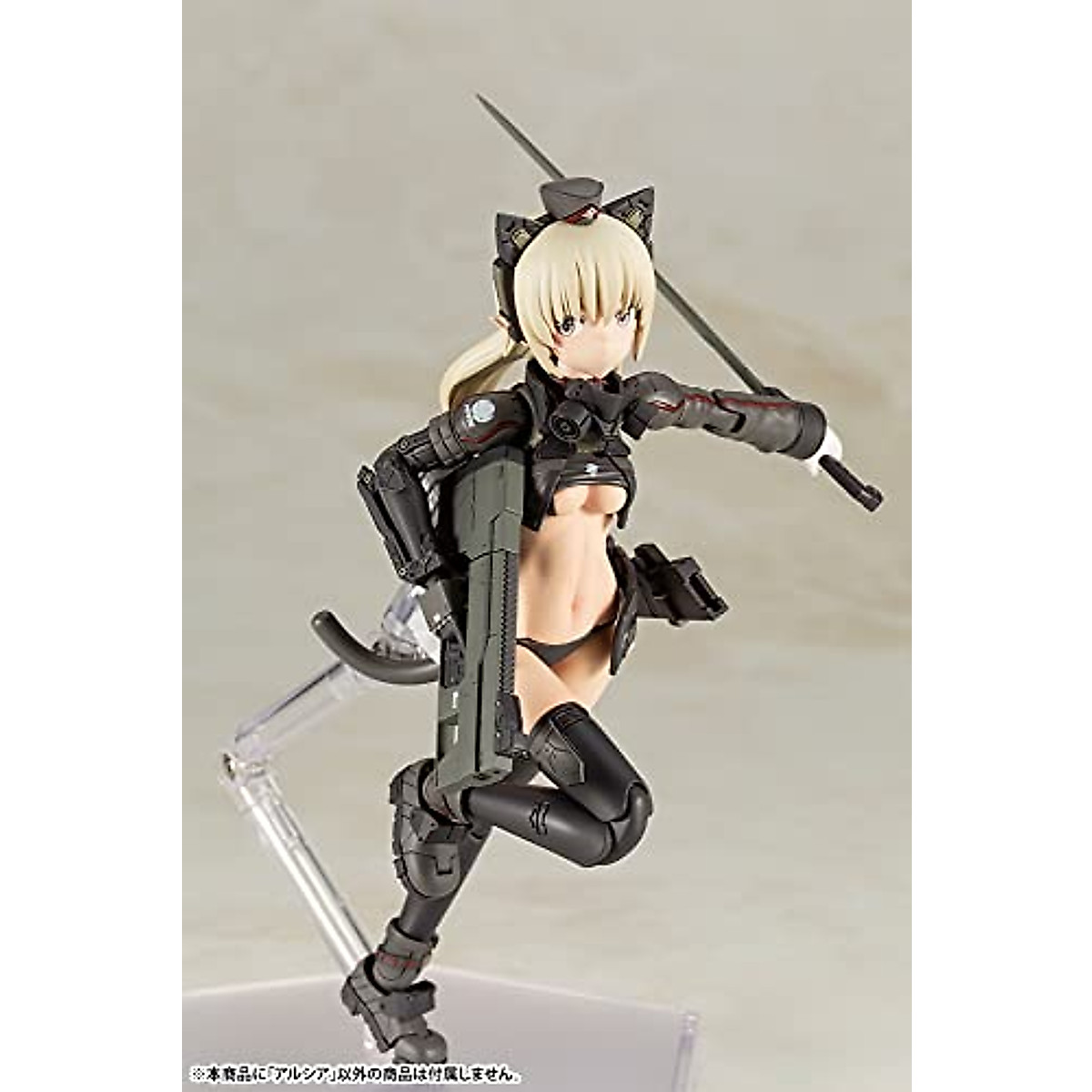 Kotobukiya Frame Arms Girl: Arsia Plastic Model Kit, Multicolor