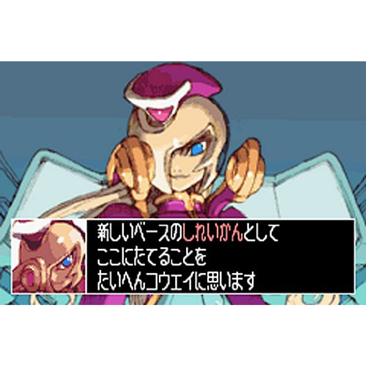 Mega Man Zero Collection - Nintendo DS