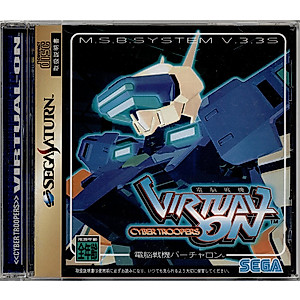 Virtual On [Japan Import] (Sega Saturn) (Pre-Played - CIB - Very Good)