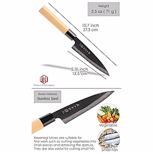 Seki Sanbonsugi Japanese Utility Chef Kitchen Knife, KUROUCHI Carbon Tool Steel Petty Paring Knife, Shiraki Wooden Handle, 135 mm, Made in Seki Japan