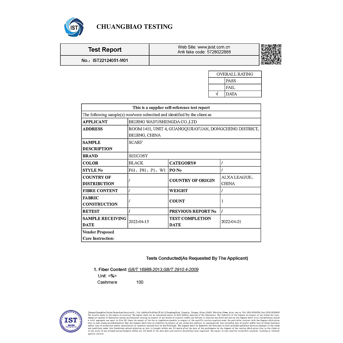 SEECOSY 100% Pure Cashmere Pashmina Scarf- Classic Plain Warm Soft Scarf, Gift For Women And Men