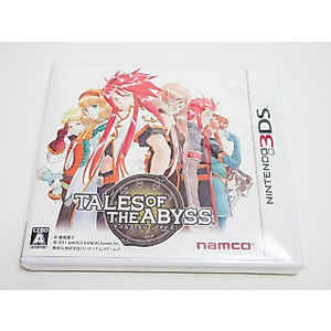 Tales of the Abyss [Japan Import]