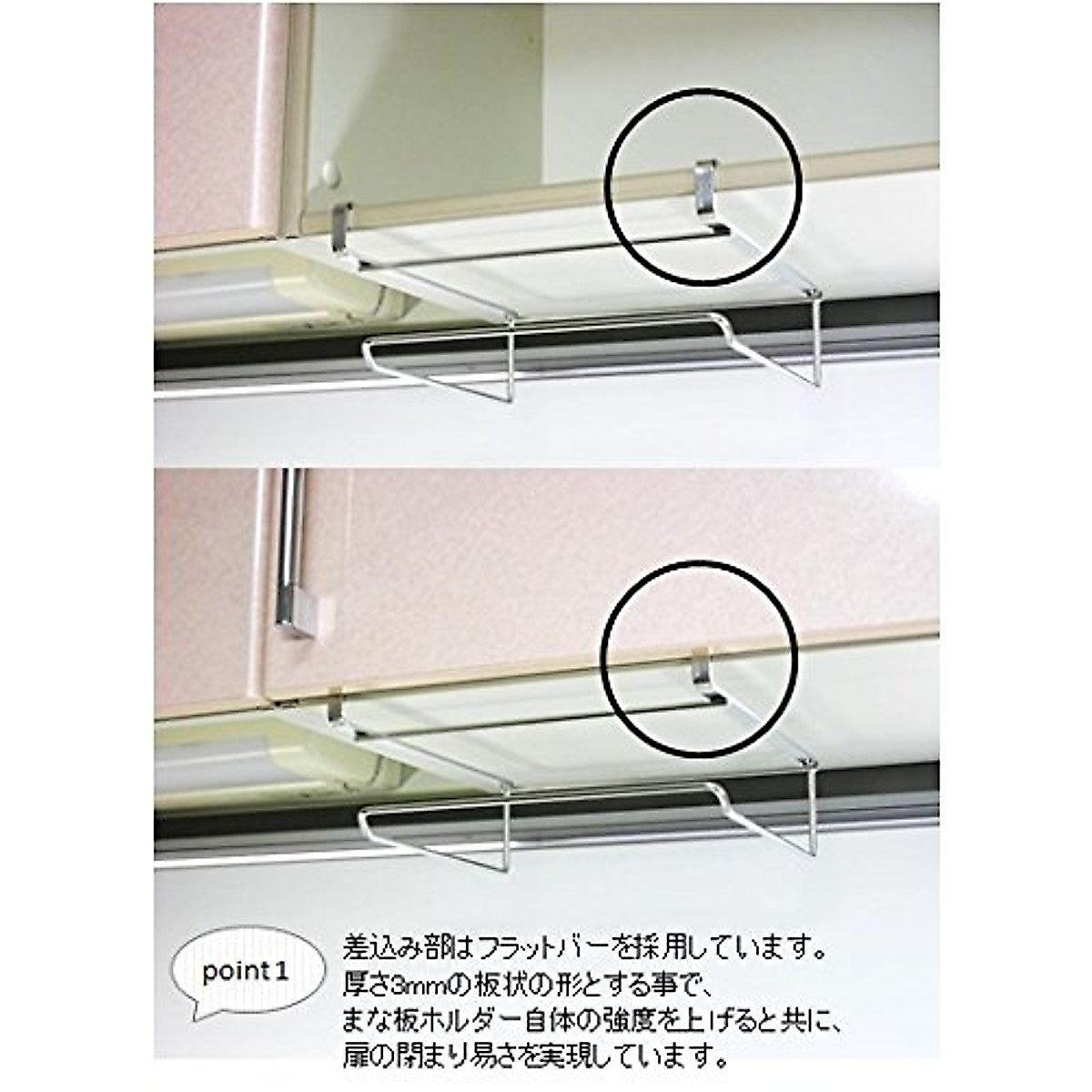 Hanging rack cutting board holder cutting board stand 18-8 stainless steel drilling unnecessary screwing unnecessary made in Japan by Earl S. hanger studio