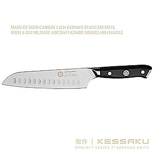 KESSAKU Santoku Knife - 7 inch - Dynasty Series - Razor Sharp Kitchen Knife - Forged ThyssenKrupp German High Carbon Stainless Steel - G10 Garolite Handle with Blade Guard