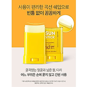 Nature Republic California Aloe Fresh Powdery Sun Stick SPF50+ PA++++ 22g / 0.77 oz.