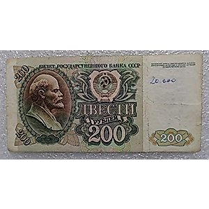 Banknotes Collection-Russian Original Soviet Union 1992 Lenin 200 Ruble banknotes Foreign Commemorative Coin Currency, Not in Circulation or has exited The Market