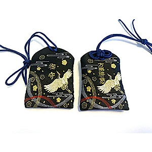 Japanese Omamori - 10 Styles of Good Luck Charms for Health/Career/Education/Love/Safety/Wealth (Win Everything - Black with Birds)
